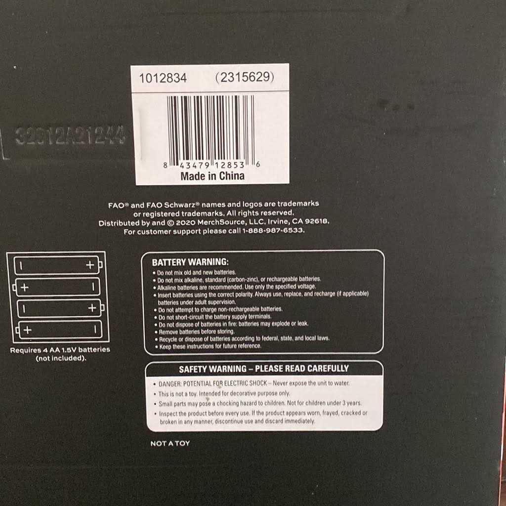 FAO Schwarz Mini Touch-Activated Candy And Snack Dispenser - Home ...