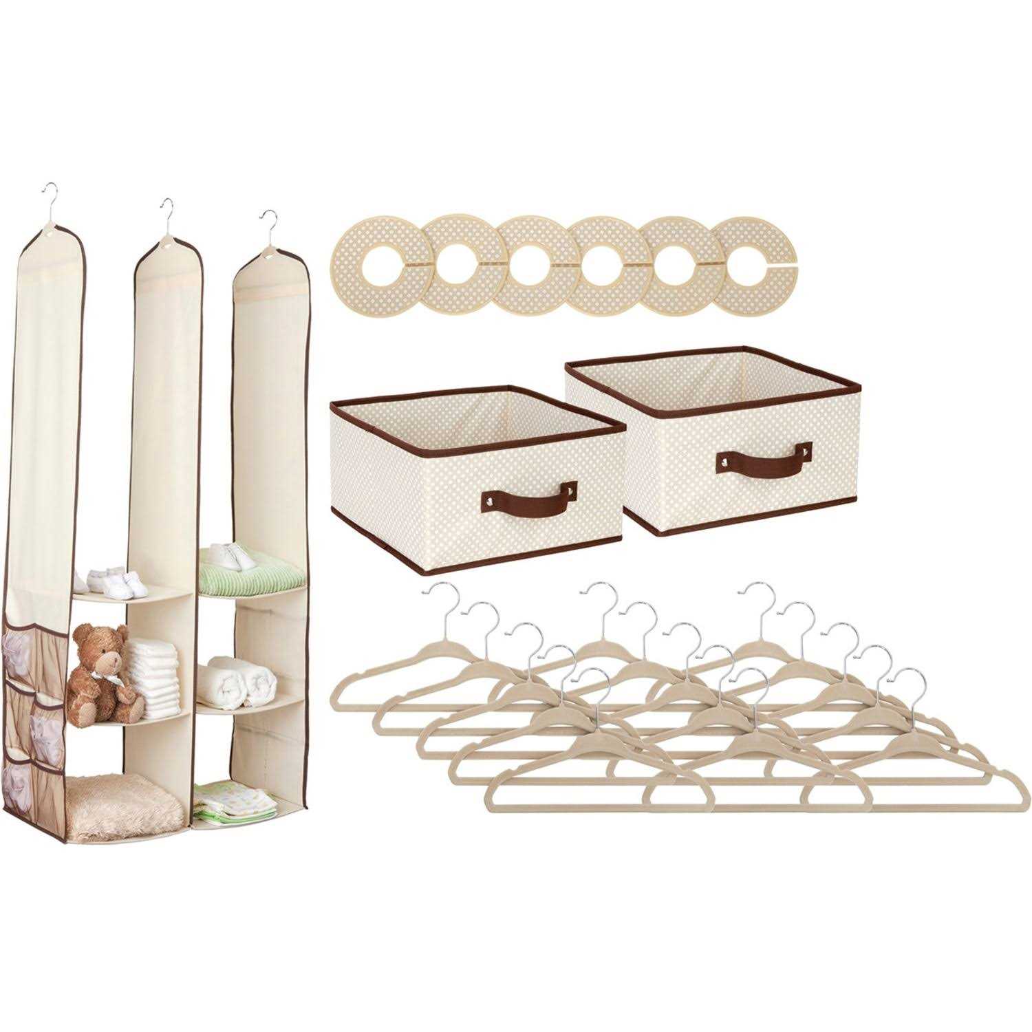 Delta Children 24 Piece Nursery Storage Set - Home & Office Supplies on ...