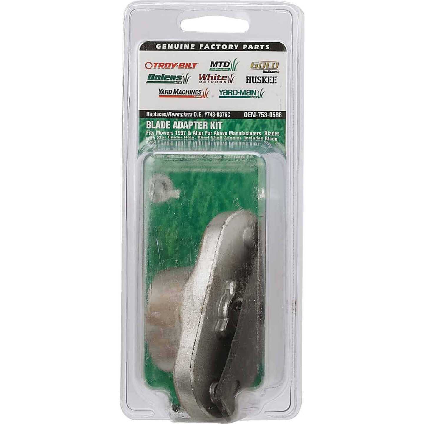 MTD Blade Adapter Kit - Home & Office Supplies on sale