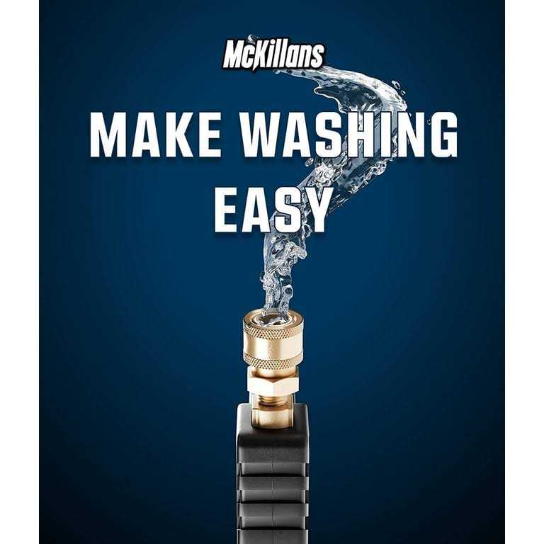 McKillans Short Pressure Washer Gun with Swivel High Pressure Water ...