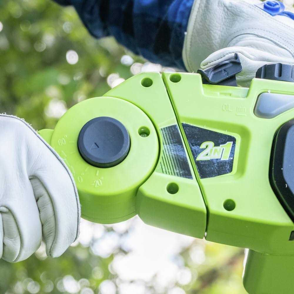 Earthwise 2-in-1 Convertible Pole Chain Saw CVPS43010 - Home & Office ...